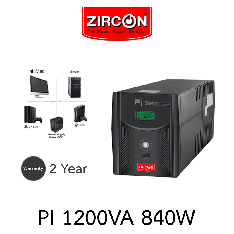 Zircon (เซอร์คอน) เครื่องสำรองไฟ รุ่น พีไอ PI 1200VA 840W เหมาะสำหรับ iMac, PS4, Xbox, Server ...