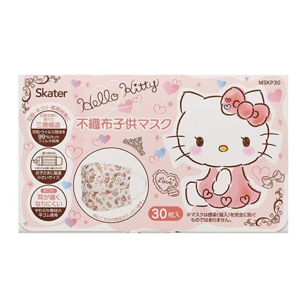 🇹🇭 Skater (MSKB30-A) Mask หน้ากากอนามัย ผ้าปิดจมูก ลายคิตตี้ Hello ...