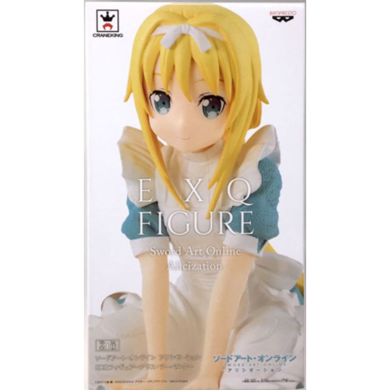 มือ1 ของแท้ Banpresto EXQ Figure - Sword Art Online Alicization - Alice -SAO อลิส | Shopee Thailand