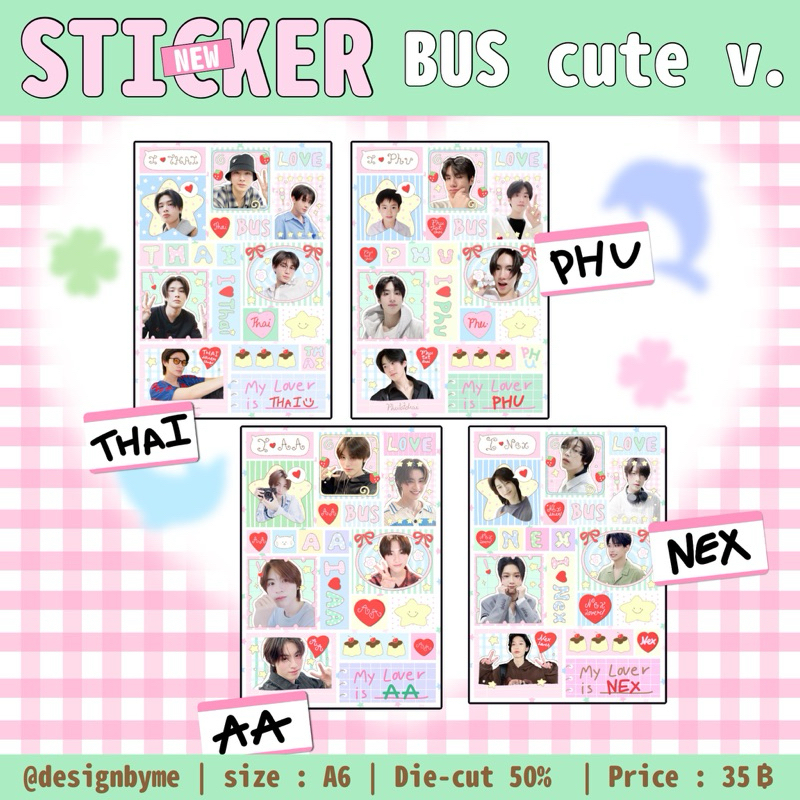 💗 NEW!! Sticker BUS cute v.💘 (Thai,Phu,Nex,AA) | Shopee Thailand
