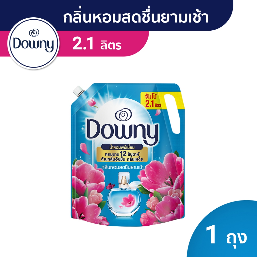 Downy Fabric enhancer ดาวน์นี่ หอมสดชื่นยามเช้า น้ำยาปรับผ้านุ่ม ชนิด ...