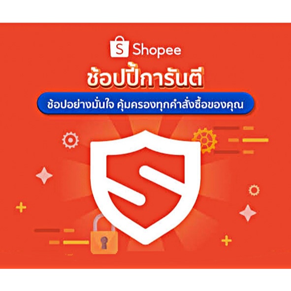 PB Swiss Tools PB 755 BL เหล็กส่งชุด ส่งสลัก ส่งปิ๊น รุ่นยอดนิยม 6 ตัวชุด ของแท้ 100% | Shopee ...