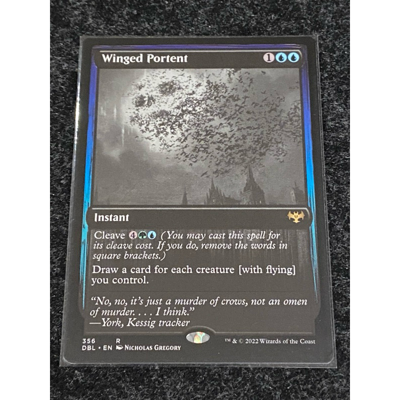 [MTG][DBL] Innistrad: Double Feature: Winged Portent การ์ดแท้ Magic The ...