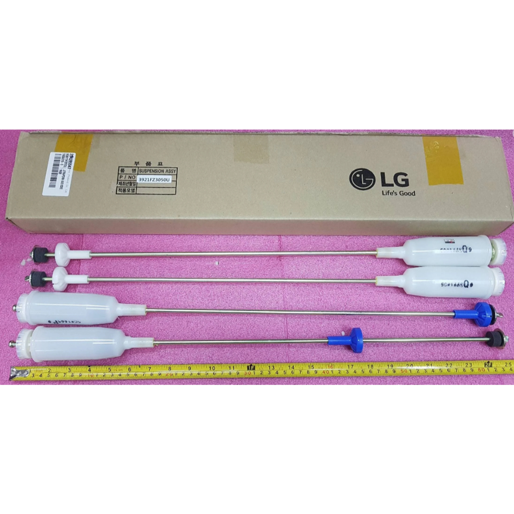 โช๊ค/อะไหล่เครื่องซักผ้าแอลจี (Suspension Assembly,Suspension LG) ใช้ ...
