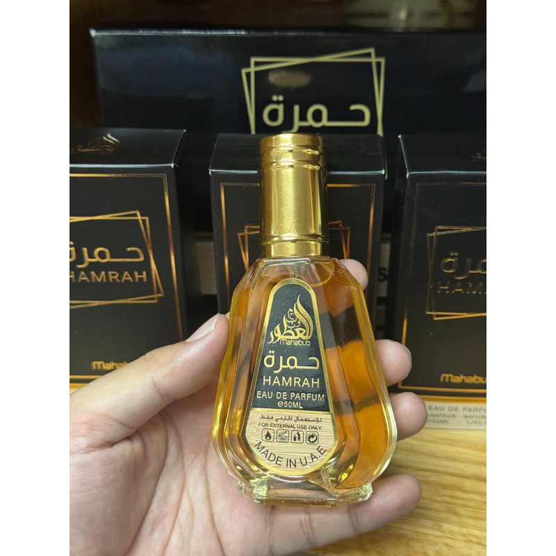hamrah by Mahabad UAE | Shopee Thailand