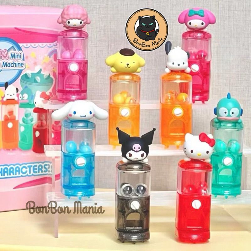 [แบบสุ่ม-เลือกตัวได้]Sanrio Characters Mini Vending Machine series ...