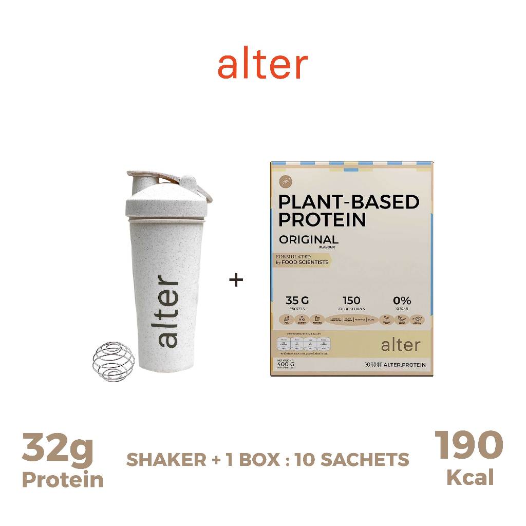 Alter Plant-Based Protein Original รสออริจินอล ขนาด400g+Biodegradable ...