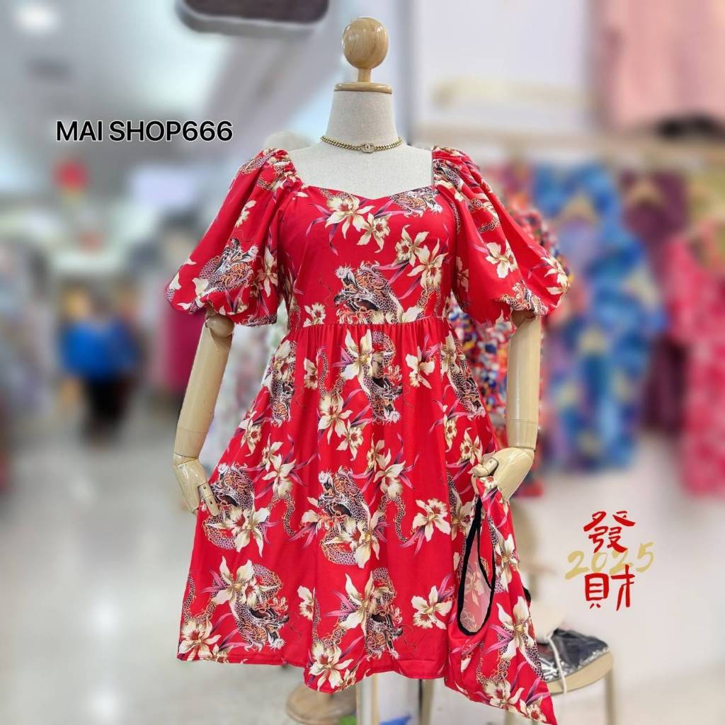 🔥Plussize🔥เดรสตรุษจีนคนอ้วน🔥 อก 40-52 ยาว 37 | Shopee Thailand