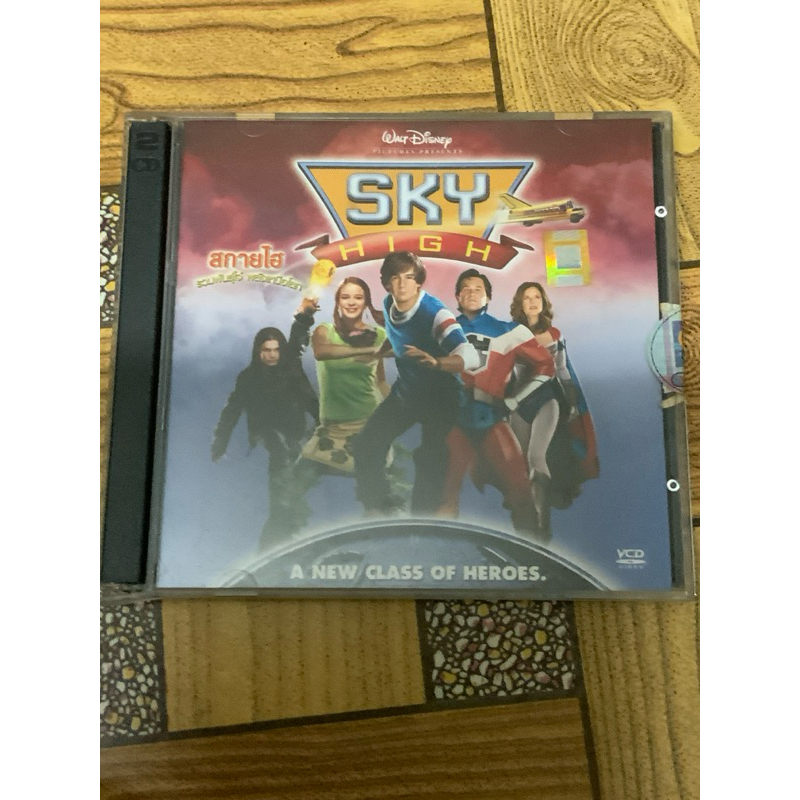 VCD,วีซีดีหนัง (บบ) ภาพยนตร์ ,SKY HIGH ,รวมพันธุ์โจ๋ พลังเหนือโลก ,บรรยายไทย ,สินค้ามือสอง สภาพ ...