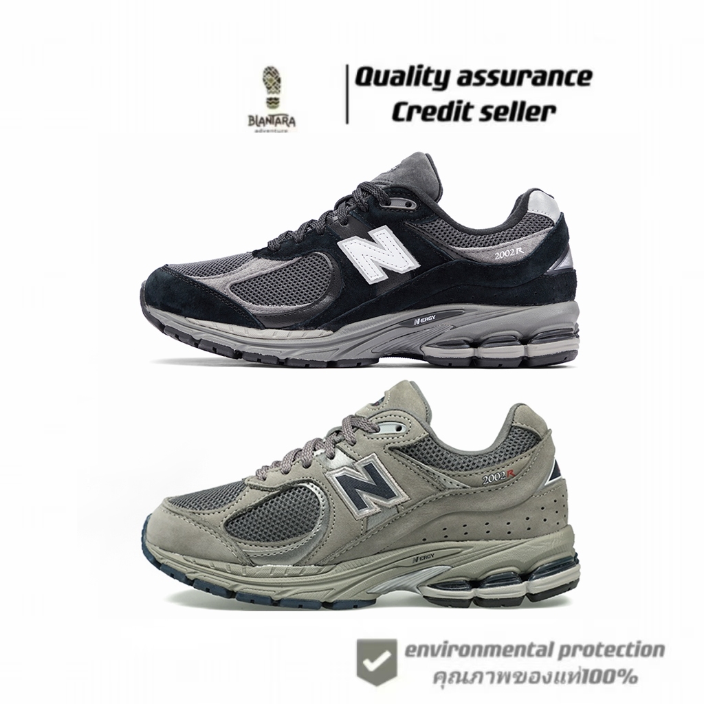 New Balance NB 2002R รองเท้าสปอร์ตแบบตกแต่งแบบรีโทร สำหรับชายและหญิง ...