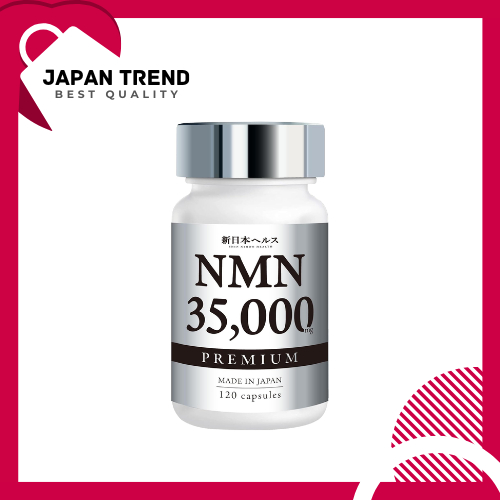 NMN Supplement 35,000mg Made in Japan High Purity 99.9% Hyaluronic Acid Collagen Placenta ...