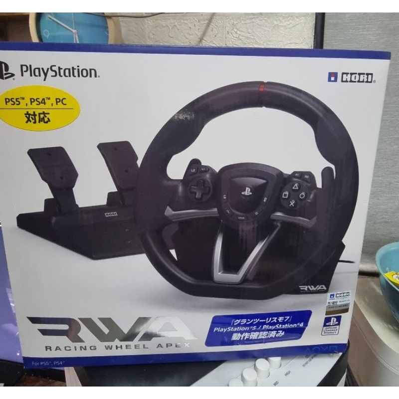 HORI RWA จอยพวงมาลัย PS4,PS5,PC | Shopee Thailand