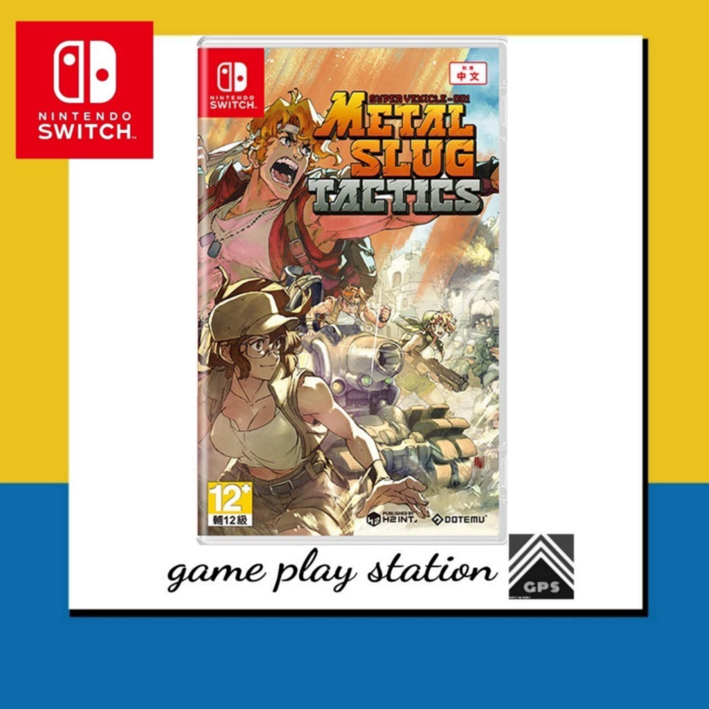 nintendo switch metal slug tactics ( english ) | Shopee Thailand