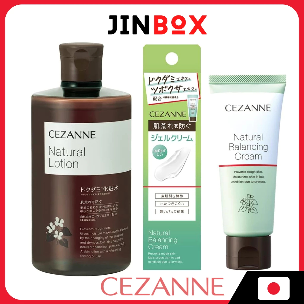 CEZANNE Natural Lotion 360ml & Balancing Cream 70g - ป้องกันผิวหยาบ ...