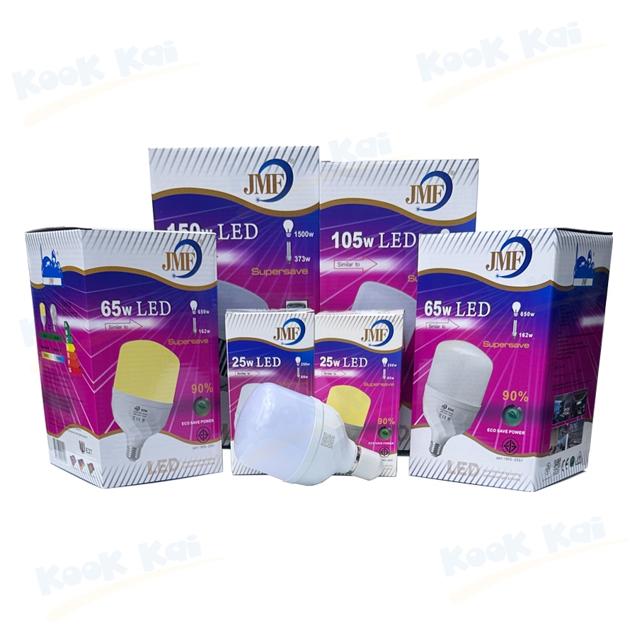 หลอดไฟ LED ยี่ห้อ JMF หลอดทรงกระบอก HighBulb ขั้วE27 25W 45W 65W 105W 150W 220V หลอดตลาดนัด ...