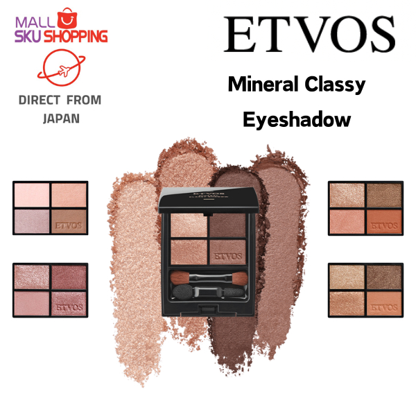 ETVOS Mineral Classy Shadow Eyeshadow Makeup Beauty 【Direct from Japan ...