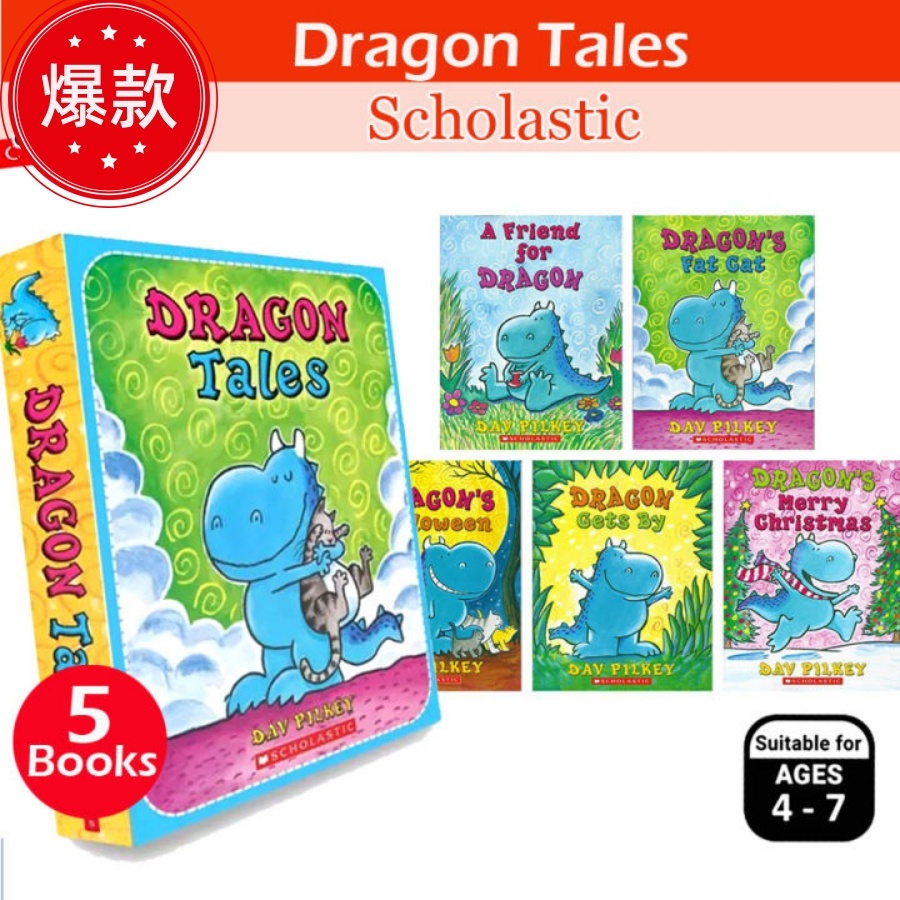 (In Stock) หนังสือ 5 เล่ม/ชุด Scholastic Dragon By Dav Pilkey English ...