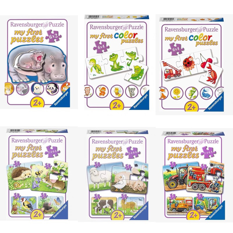 พร้อมส่งในไทย-จิ๊กซอว์สำหรับเด็ก my first puzzles 2+ แบรนด์ ...