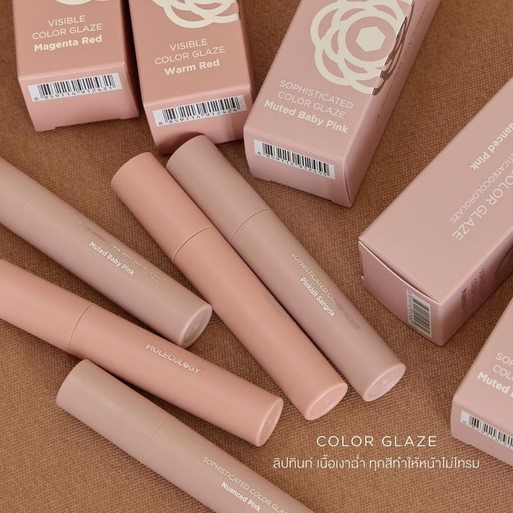 Moleculogy Color Glaze (4g.) ลิปทินท์ เนื้อเงาฉ่ำ | Shopee Thailand