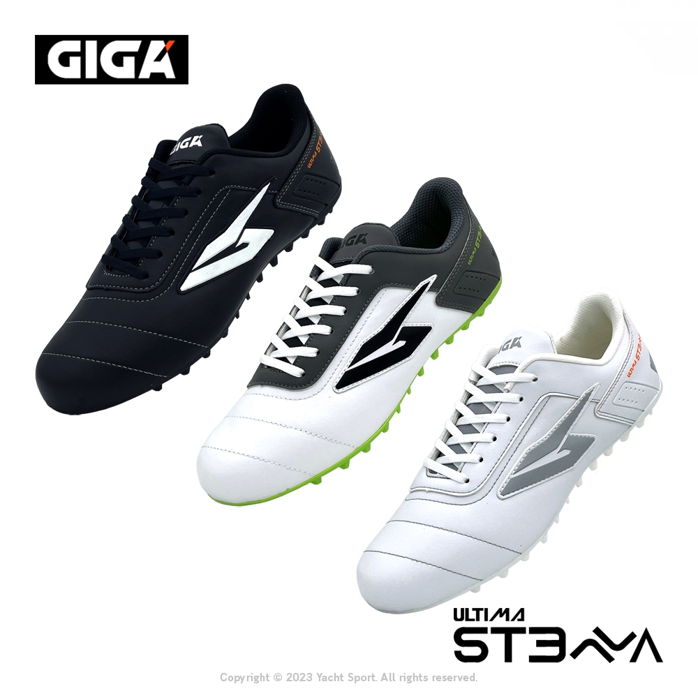 รองเท้าฟุตซอล ร้อยปุ่ม Giga รุ่น WORLD CUP รหัส GB03 / GB04 | Shopee Thailand