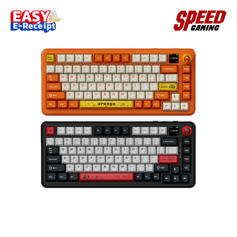 AJAZZ AK820 MAX LCD AVOCADO SWITCH Tri-Mod (Foodie / Hardie) Mechanical ...