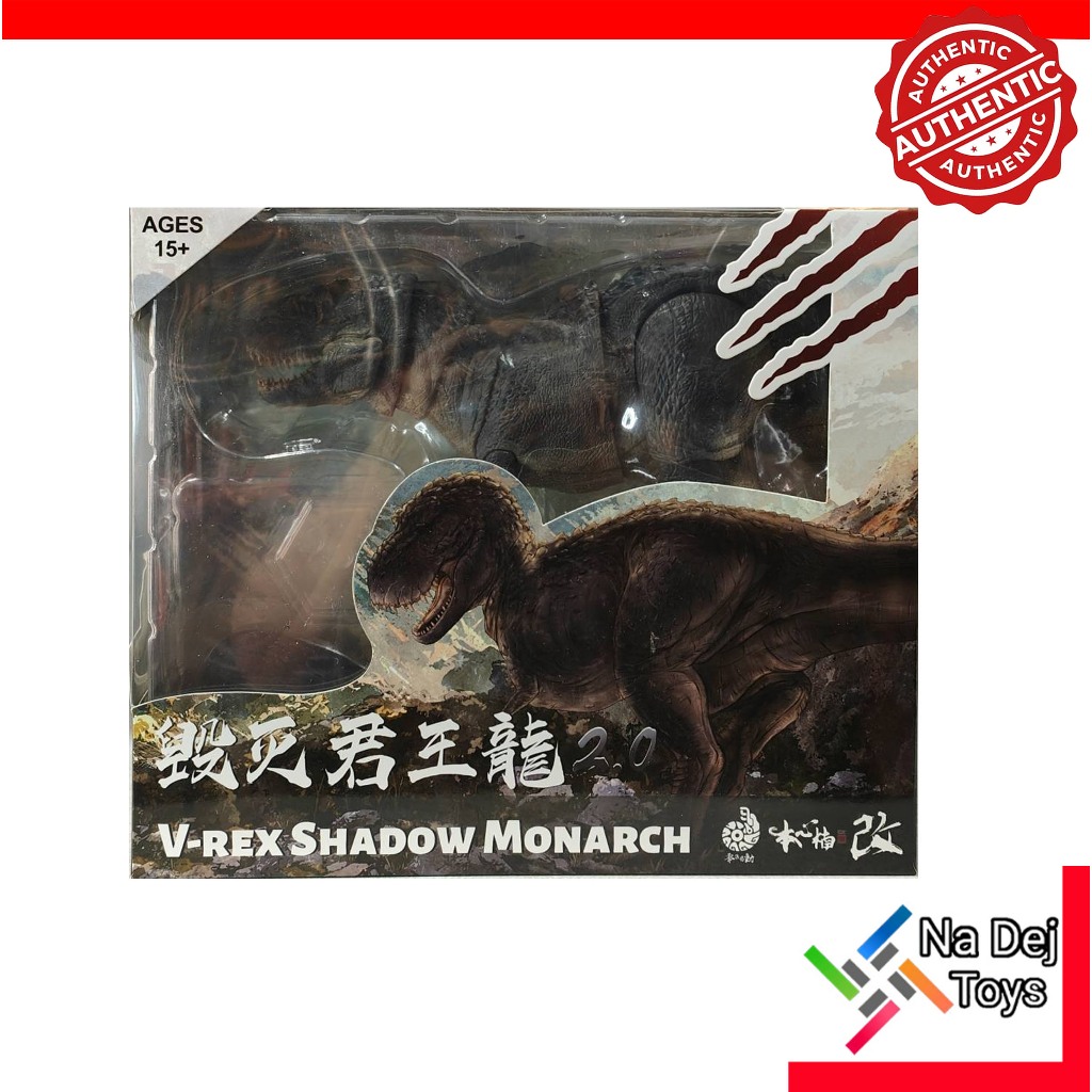 Nanmu Smart Series V-Rex Shadow Monarch Figure นานมู่ สมาร์ทซีรี่ย์ส วีเรกซ์ ชาโดว์ โมนาร์ค ฟิก ...