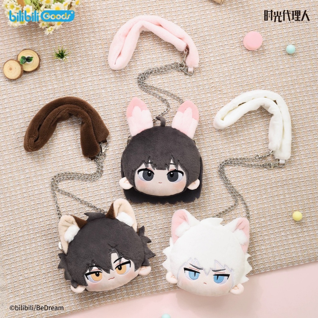 [PreOrder] Link Click กระเป๋าสะพาย (Lu Guang/Cheng Xiaoshi/Qiao Ling ...