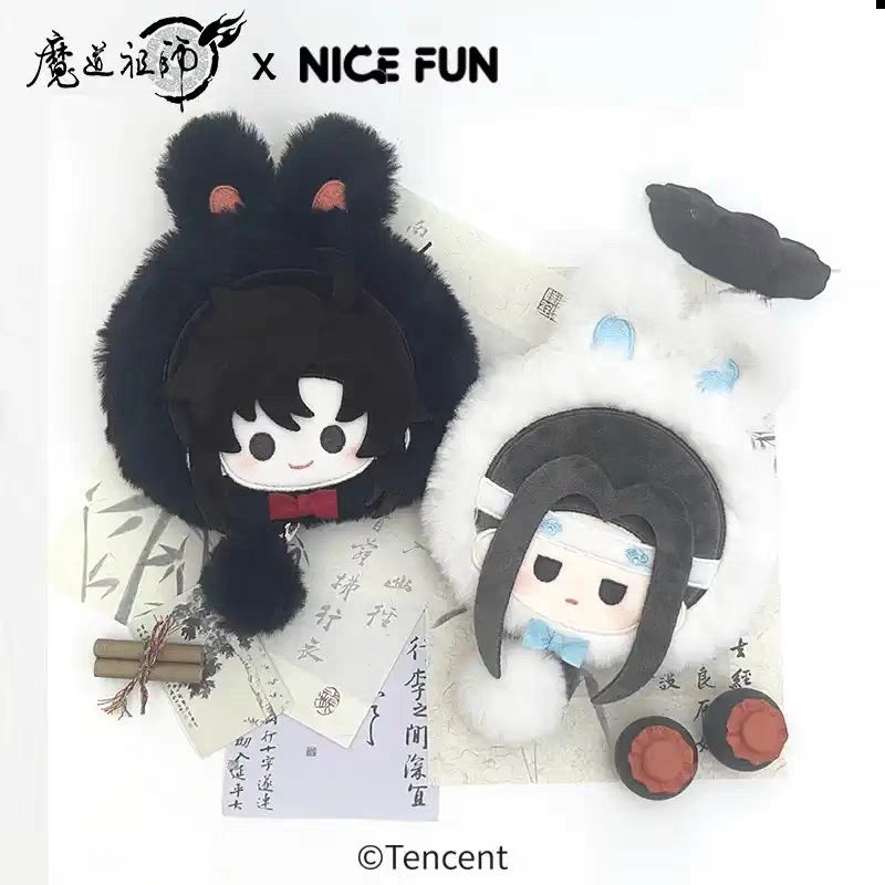 กระเป๋าพวงกุญแจปรมาจารย์ลัทธิมาร หลานจ้าน เว่ยอิง Tencent ขนาด12cm ...