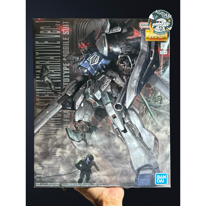 (พร้อมส่ง) BANDAI MG 1/100 MSN-06S SINANJU STEIN [NARRATIVE VER.] | Shopee Thailand