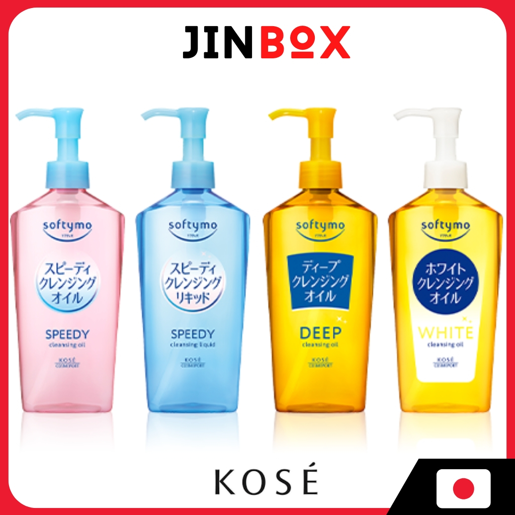 Kose Softymo Makeup Remover, Deep Cleansing Oil/ Speedy Cleansing Liquid น้ำยาล้างเครื่องสำอาง ...