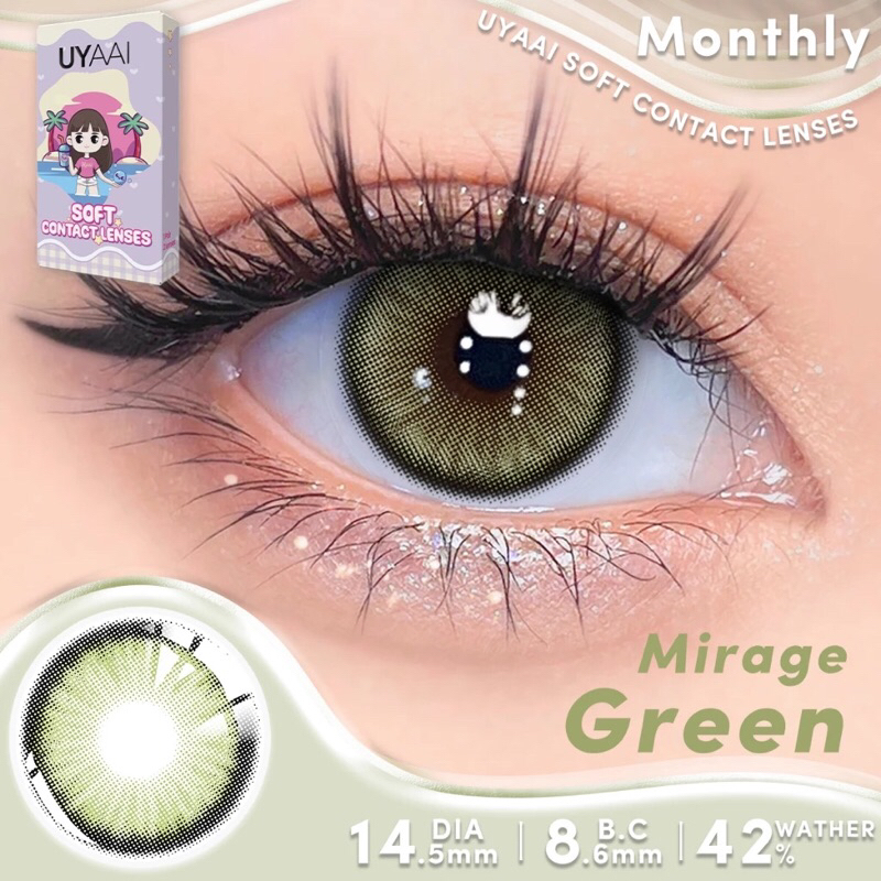 //ส่งสินค้าภายใน24ชั่วโมง🇹🇭//Uyaai คอนแทคเลนส์ รุ่น :Mirage green(14 ...