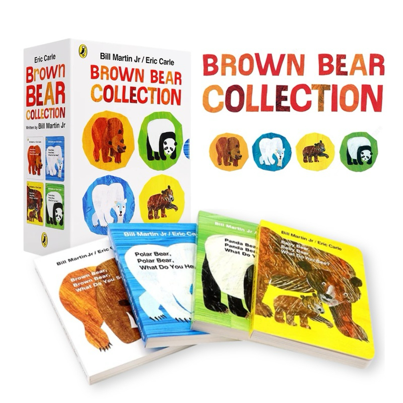 พร้อมส่ง Brown Bear Board Book Collection Box Set by Eric Carle หนังสือ ...