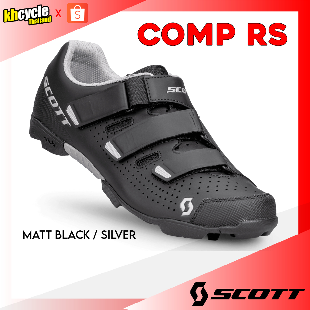 Hot Item รองเท้าปั่นจักรยานเสือภูเขา Scott รุ่น MTB COMP RS | Shopee ...