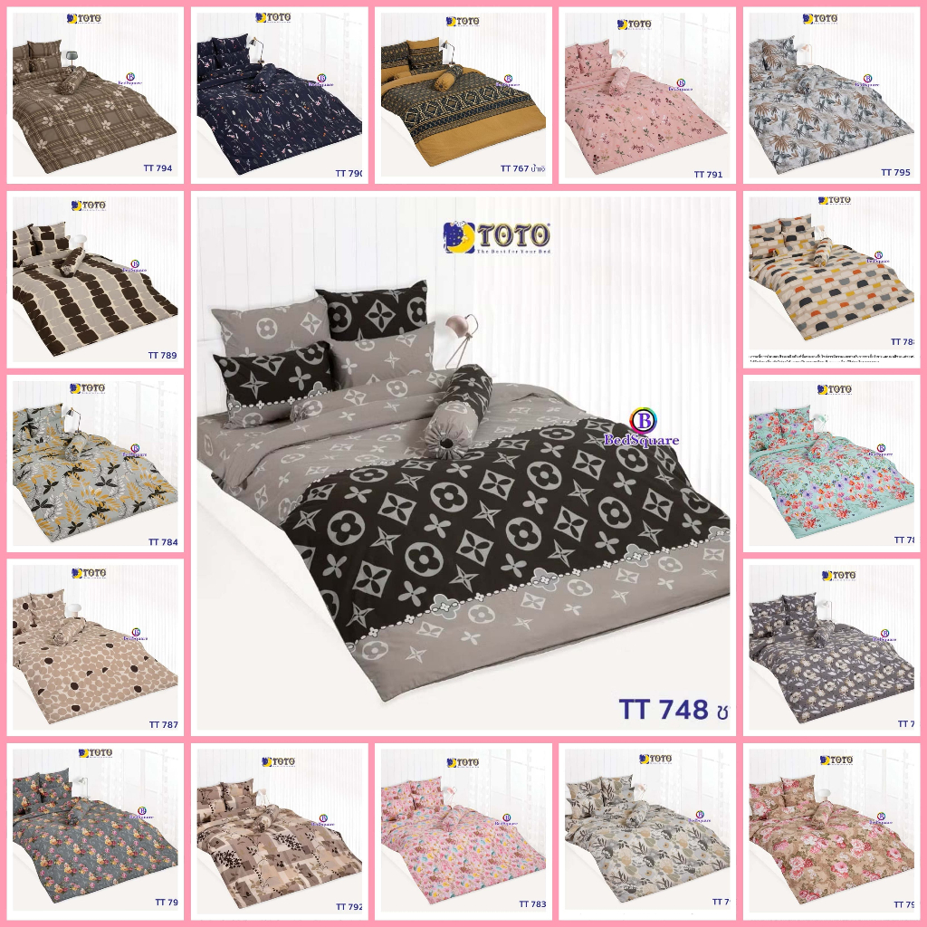 [NEW 2025 ] ผ้าปูที่นอน TOTO พิมพ์ลาย ขนาด 3.5/5/6 ฟุต (ไม่รวมนวม) TT748-TT799 | Shopee Thailand
