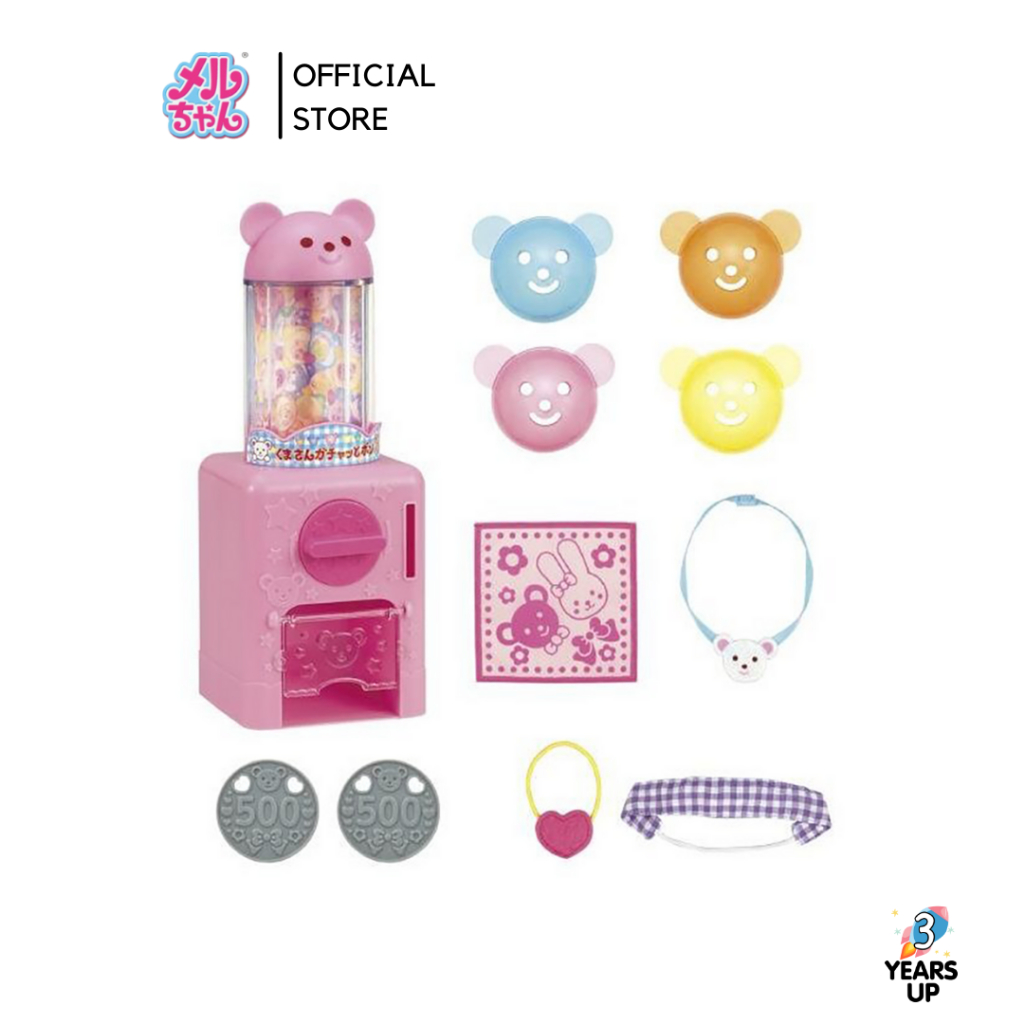 เมลจัง MELL CHAN® ตู้กาชาปอง ตู้หมุนไข่ Bear Gachapon (ลิขสิทธิ์แท้ ...