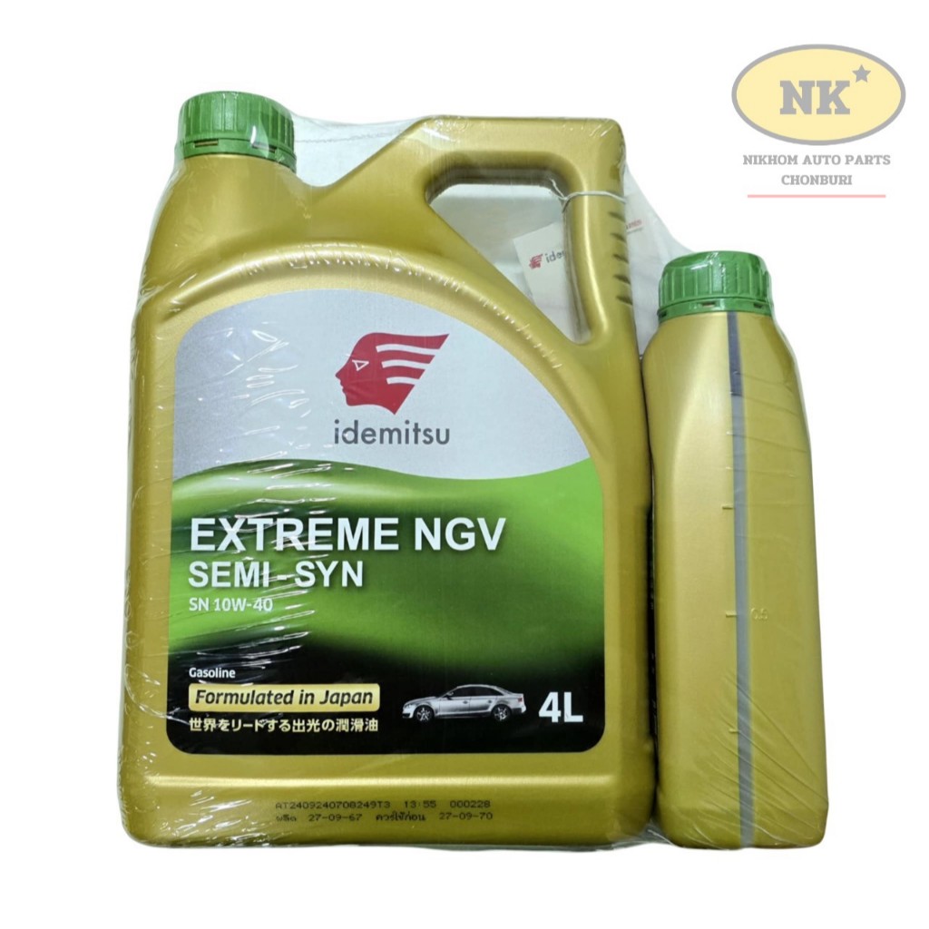 IDEMITSU NGV SN 10W-40 น้ำมันเครื่อง กึ่งสังเคราะห์ เบนซิน NGV รถแก๊ส/รถธรรมดา 10W-40 4+1 L ...