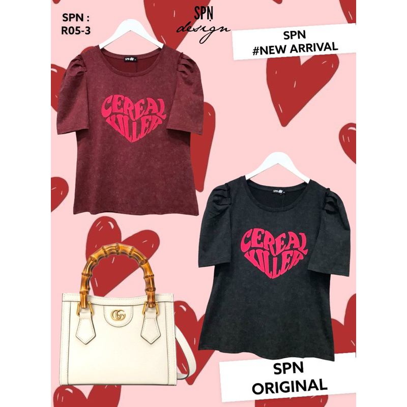 SPN R05-3 เสื้อผ้ายืดคอกลม แขนยกจับจีบ สกรีนลายหัวใจ ความยาว 24” | Shopee Thailand