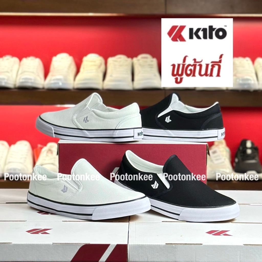 Kito รองเท้าผ้าใบ กีโต้ รุ่น BL6 ทรงสลิปออน slip on ไซส์ 36-43 ของเเท้ พร้อมส่ง | Shopee Thailand