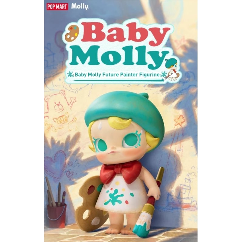 Baby Molly Future Painter Figurine BabyMolly Funny Raining day ...