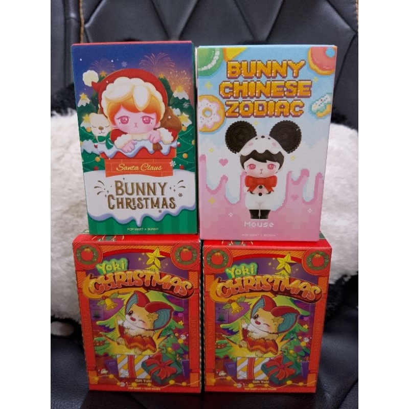 พร้อมส่ง ต่ำShop สุ่ม Yoki / bunny | Shopee Thailand