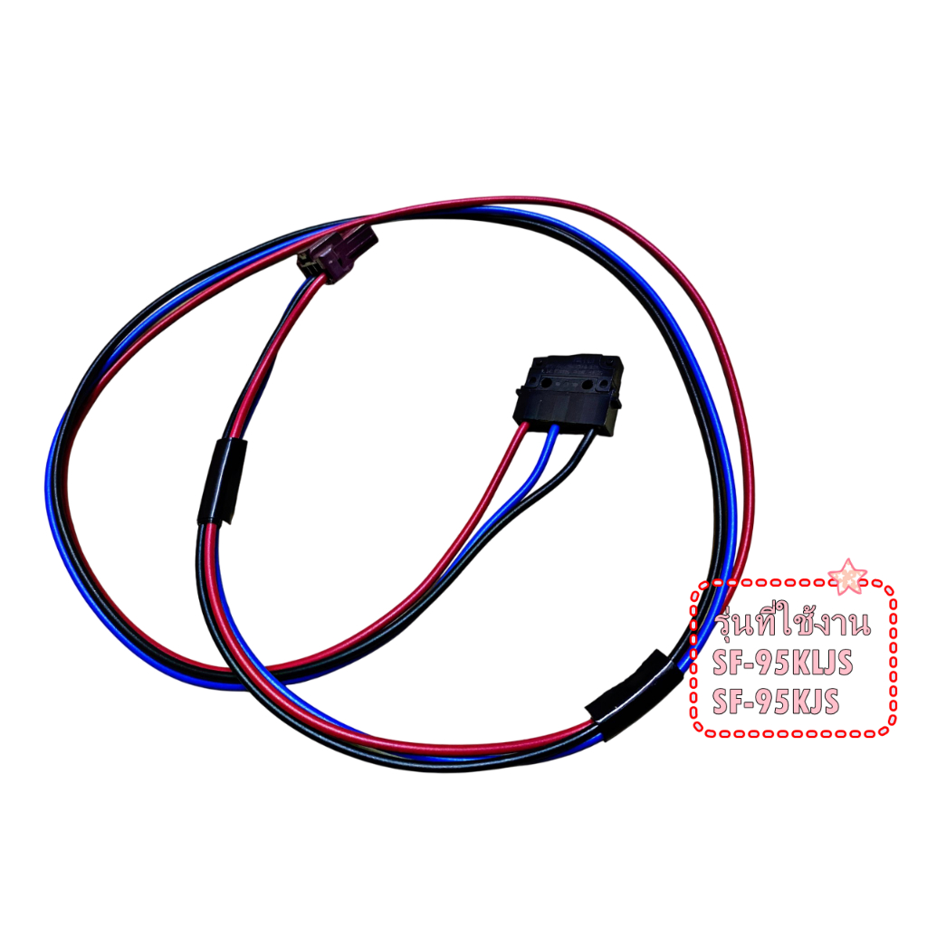 อะไหล่ของแท้/ไมโครสวิตย์เครื่องซักผ้าฮิตาชิ/PTSF-160KJ*015/MICRO SWITCH ASSY/HITACHI | Shopee ...