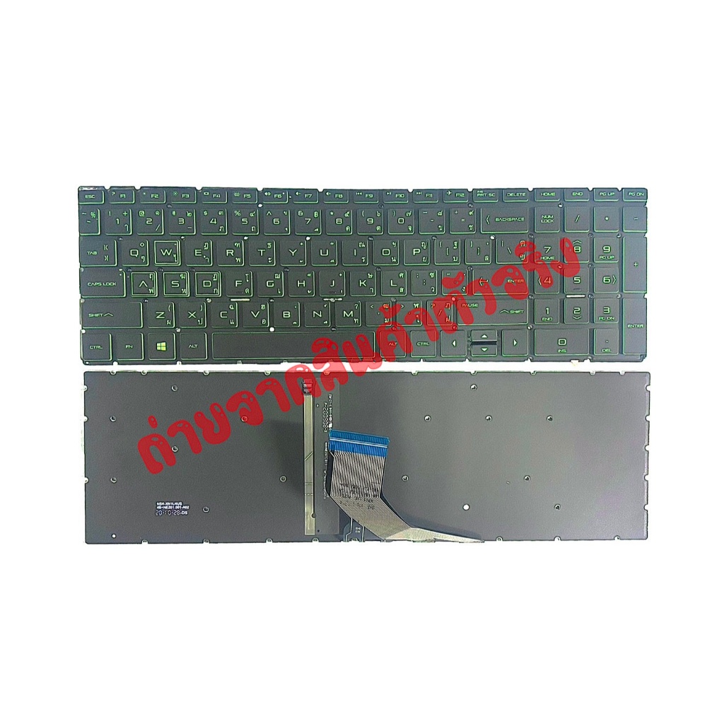 Keyboard Hp 15 Da คีย์บอร์ด เอชพี รุ่น 15 Da 15 Db 15 Cx 15 Cs 15 Dk