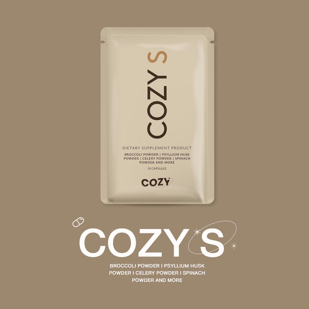 โคซี่ เอส (ร้านเจ้าของแบรนด์ ตะกร้ารอง) Cozy s🔥 ของแท้ 100% ควบคุม ...