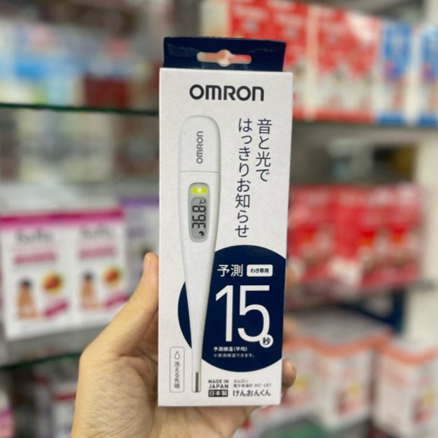 🇯🇵ปรอทวัดไข้ดิจิตอล Omron MC-687 วัดไวประมาณ15วินาที นำเข้าจากญี่ปุ่น🔅ขายดีในญี่ปุ่น | Shopee ...