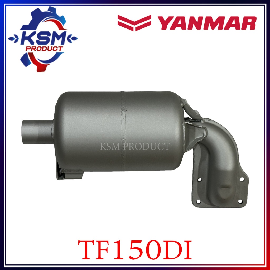 ท่อไอเสีย TF150 DI แท้ YANMAR 10571H-13510 อะไหล่รถไถเดินตามสำหรับเครื่อง YANMAR (อะไหล่ยันม่าร์ ...