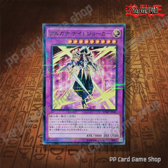Arcana Knight Joker [SDMY-JP042] (Normal Parallel Rare) 06150044 การ์ดยูกิ Yugioh ! ลิขสิทธิ์แท้ ...