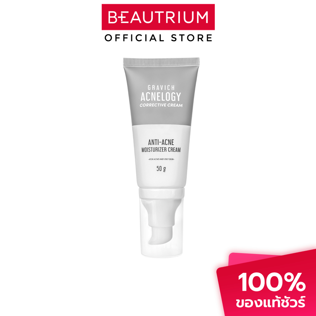 GRAVICH Acnelogy Corrective Cream ผลิตภัณฑ์บำรุงผิวหน้า 50g | Shopee ...