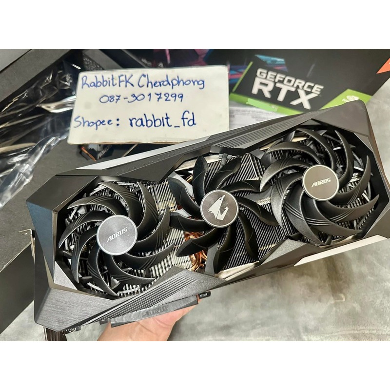 RTX 3080 Aorus Master | Shopee Thailand