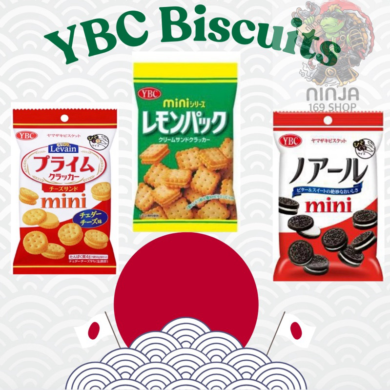 YBC Levain Cracker Miniขนมญี่ปุ่น แครกเกอร์ และ คุ้กกี้สอดไส้รสต่างๆ | Shopee Thailand