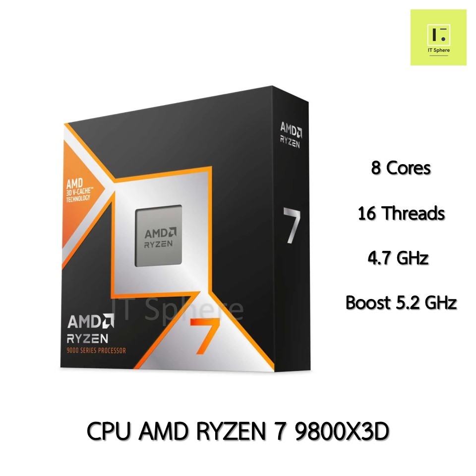 CPU AMD R7 9800x3d AM5 Ryzen 7 Ryzen7 ซีพียู เอเอ็มดี R 7 9000 series processor 7000 Ryzen 7 ...